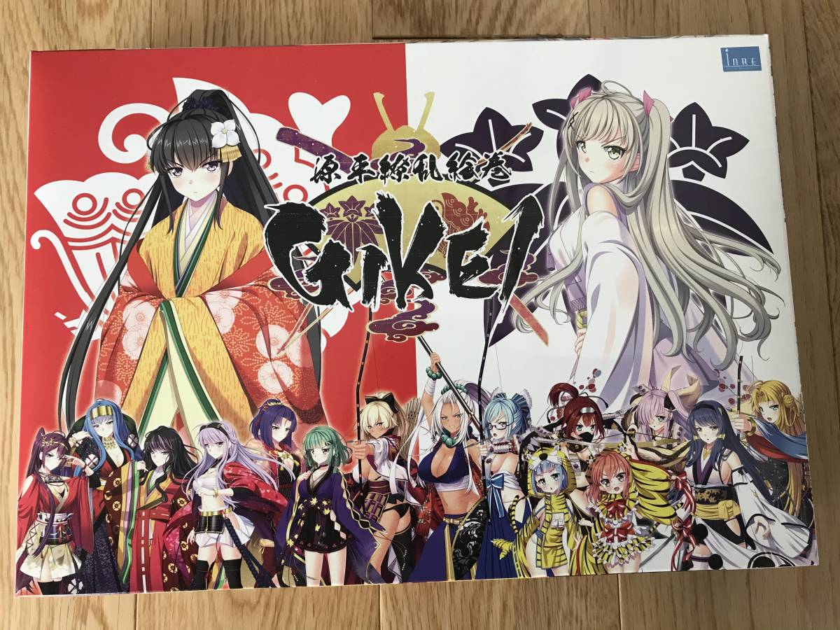 源平繚乱絵巻 -GIKEI- 初回限定版 インレ(アドベンチャー)｜売買されたオークション情報、yahooの商品情報をアーカイブ公開 ...