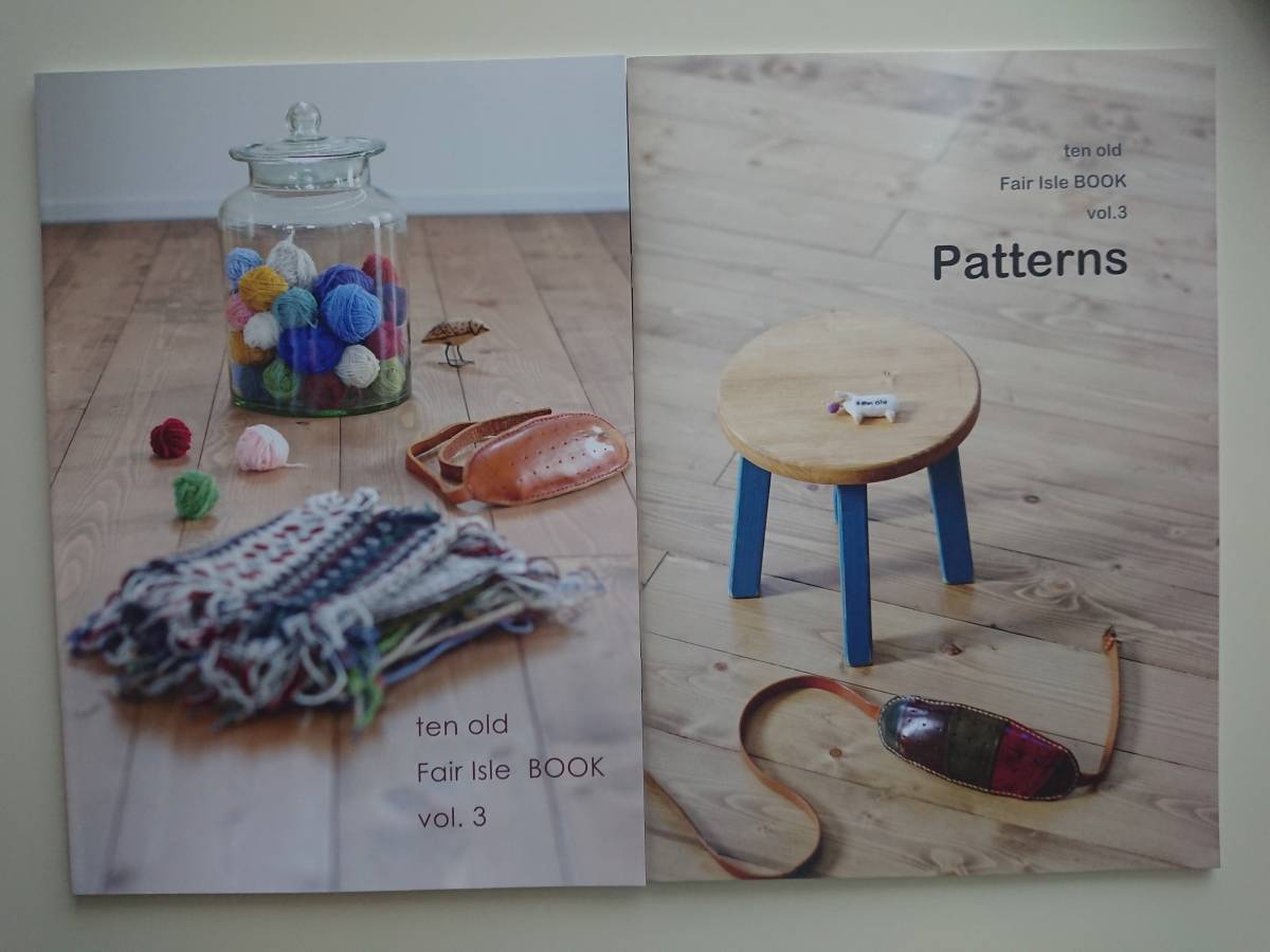 ten old Fair Isle BOOK vol.3 編み物 フェアアイル(編み物)｜売買されたオークション情報、yahooの商品情報を ...