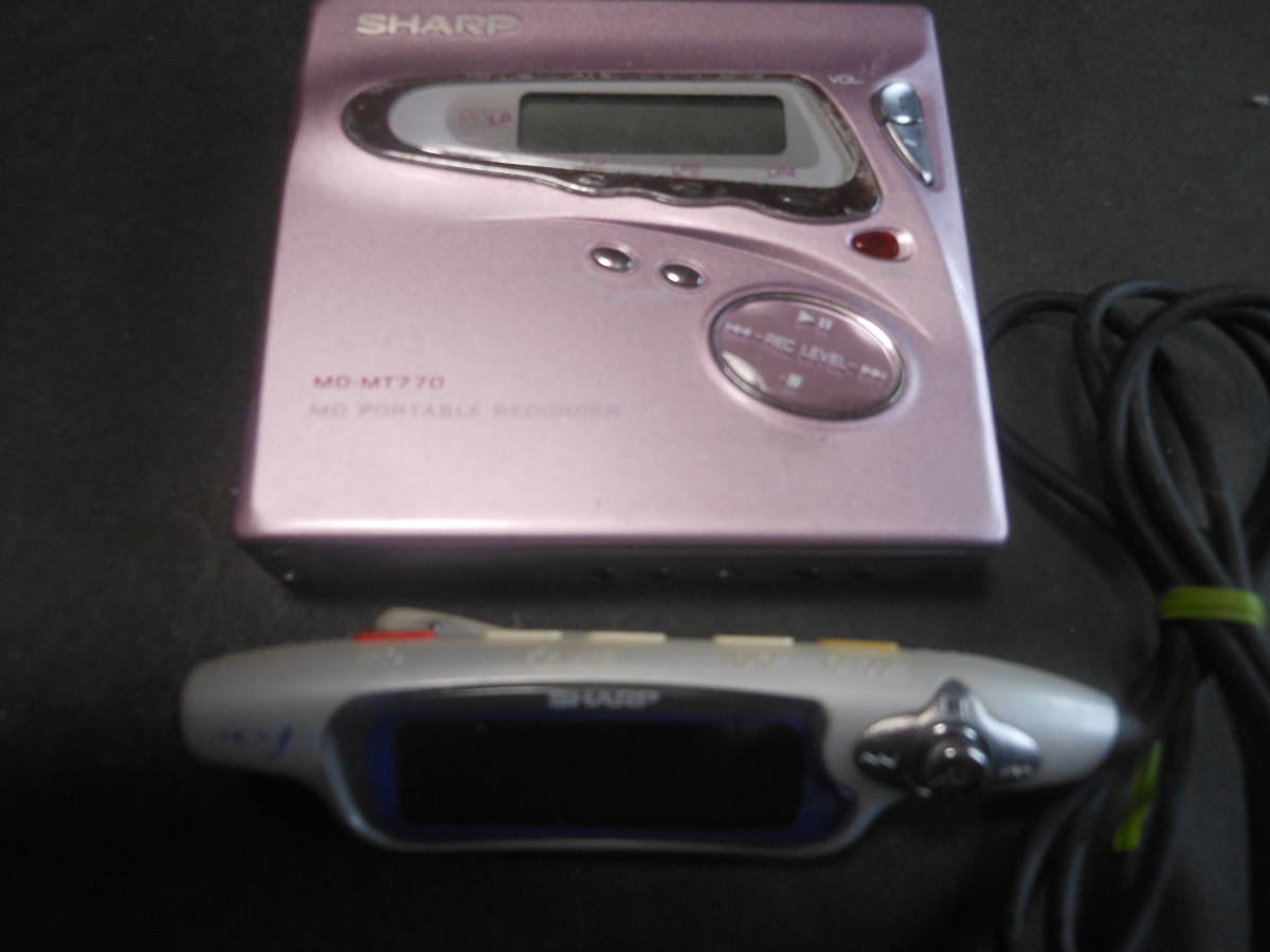 SHARP MD-MT770録音再生確認済み その3(録音、再生)｜売買されたオークション情報、yahooの商品情報をアーカイブ公開 - オークファン（aucfan.com）