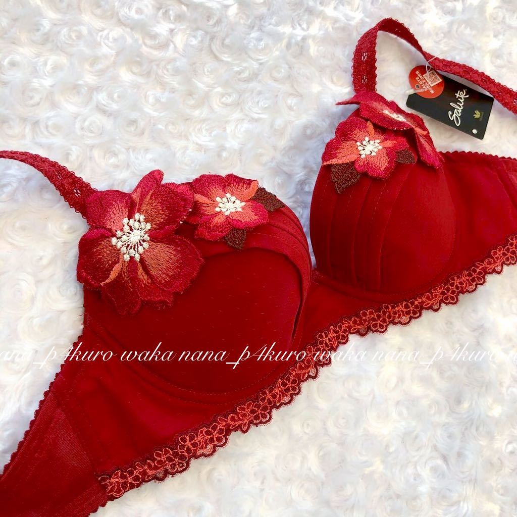 ワコールサルート93G 椿姫 p-upブラE65 RE(65以下)｜売買されたオークション情報、yahooの商品情報をアーカイブ公開 - オークファン（aucfan.com）