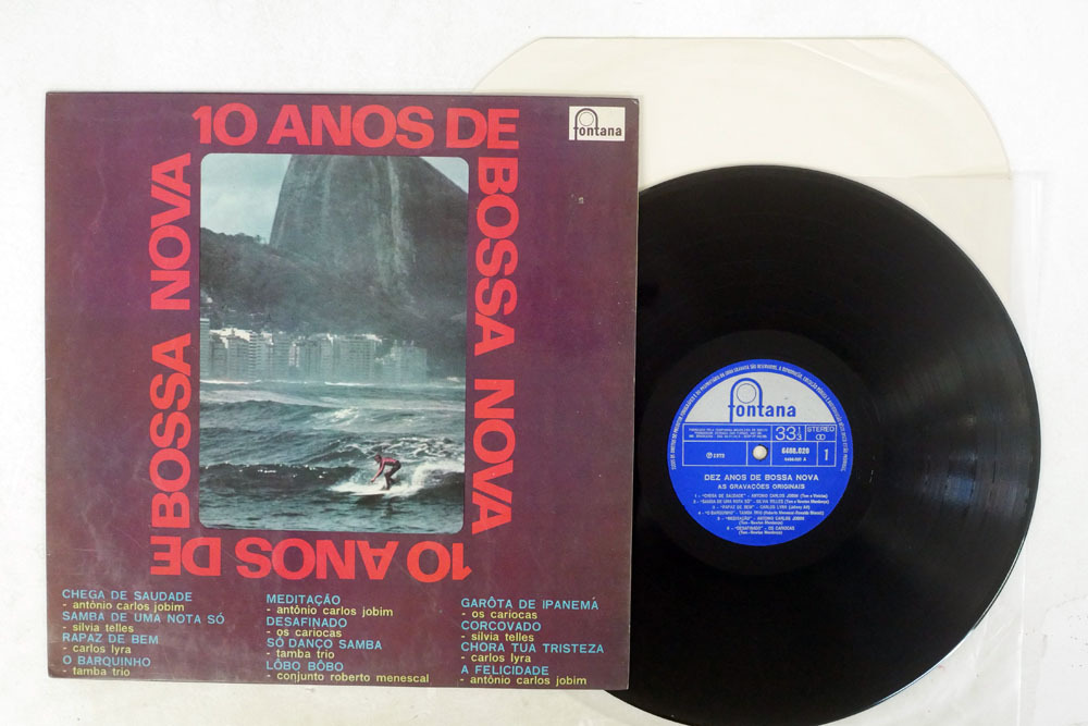 VA CARLOS JOBIM TAMBA TRIO /10 ANOS DE BOSSA NOVA/PHILIPS 6488.020(ワールド ...