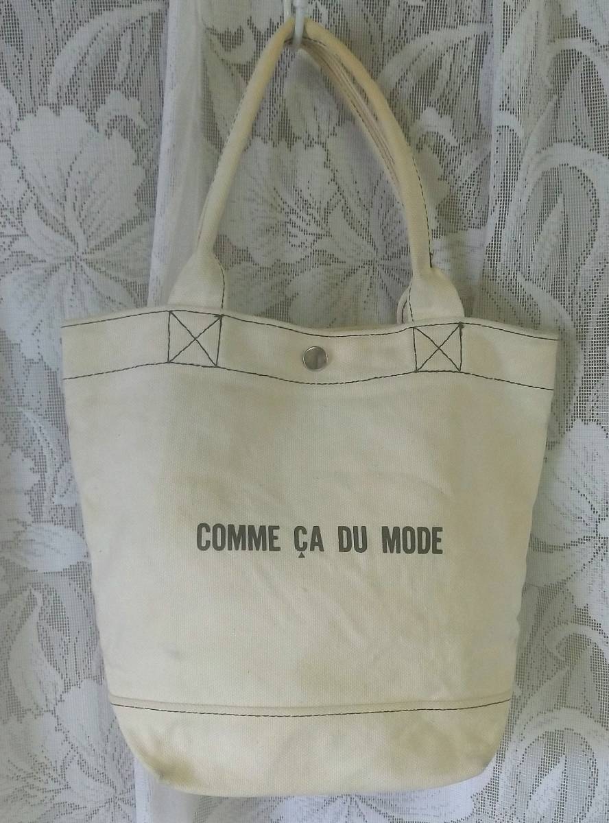 コムサデモードCOMME CA DU MODE ミニバッグ／(かばん、バッグ)｜売買されたオークション情報、yahooの商品情報をアーカイブ公開 - オークファン（aucfan.com）