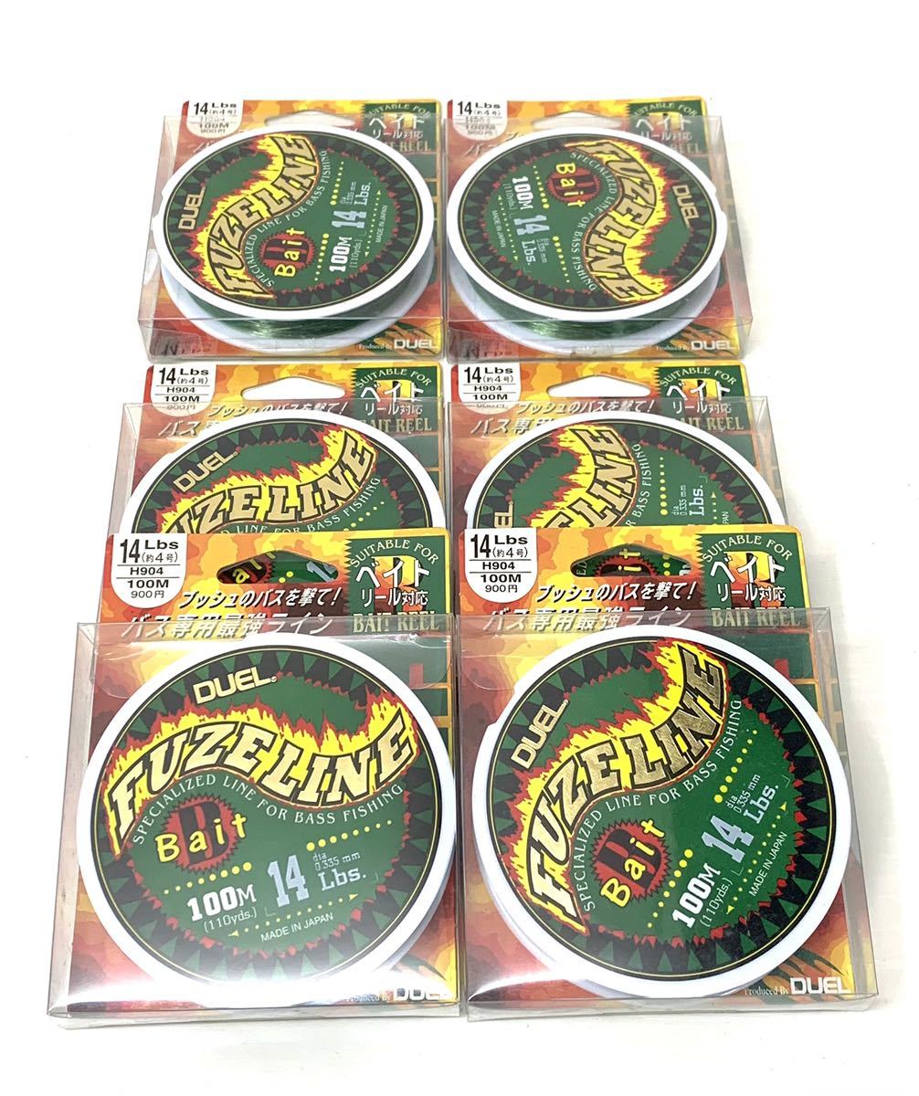 DUELデュエル オールラウンドベイトライン FUZE LINE Bait 14Lbs 約4号 100m×6巻セット バス専用最強ライン 特価 ...
