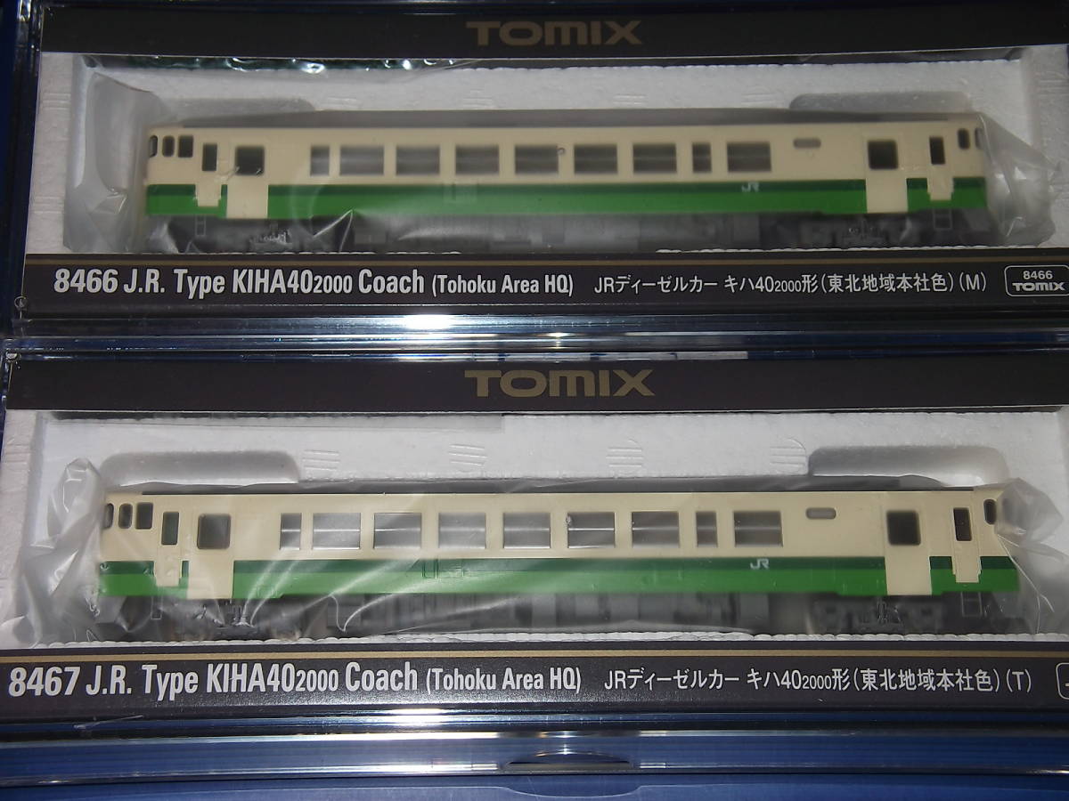 TOMIX 8466 8467 JRキハ40 2000形ディーゼルカー 東北地域本社色 M+T 2両編成(ディーゼルカー)｜売買された ...