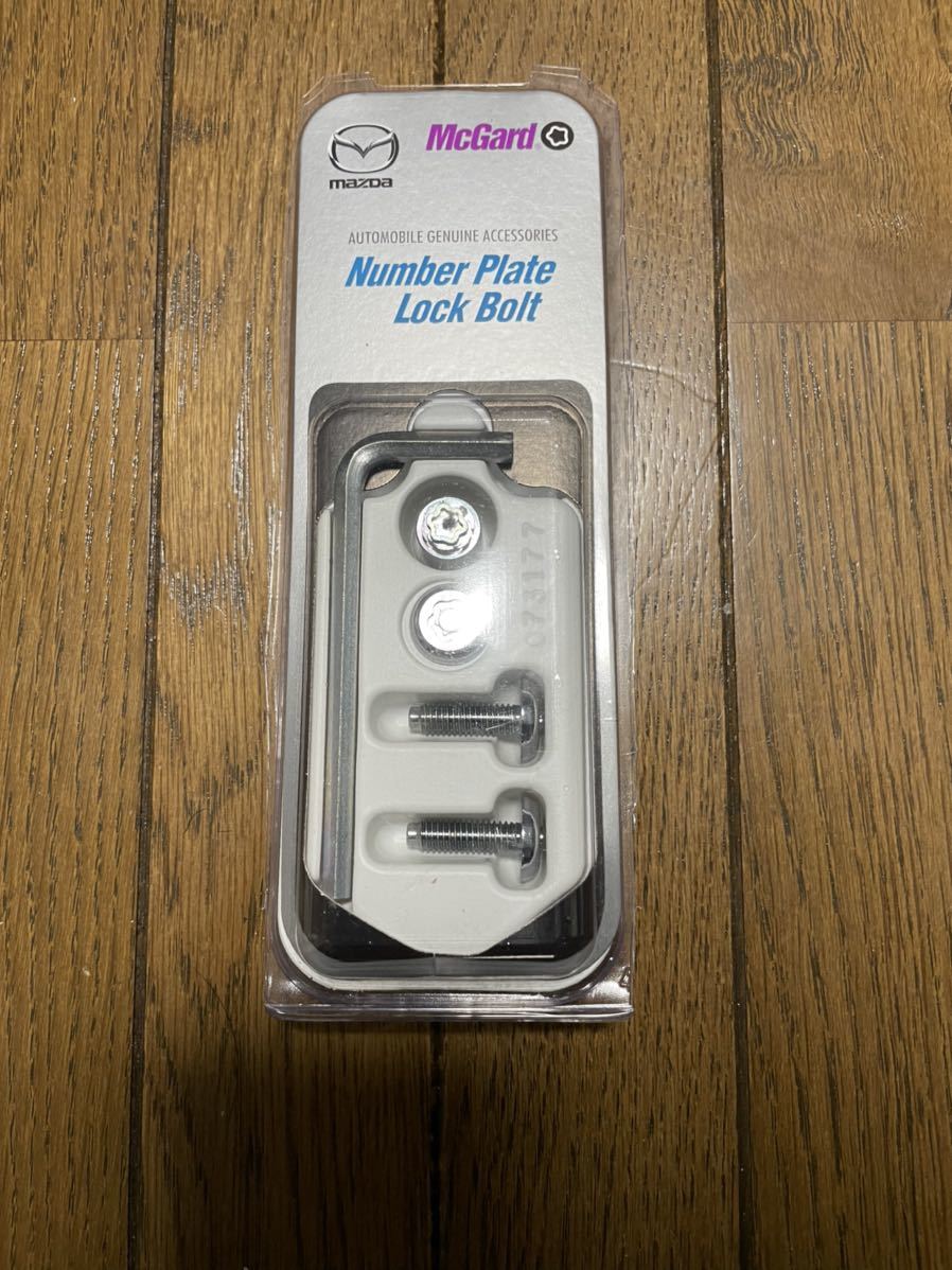 MAZDA マツダ 純正オプション Mcgard マックガード ナンバープレートロックボルト(ナンバープレートロック)｜売買されたオークション情報、yahooの商品情報をアーカイブ公開 ...