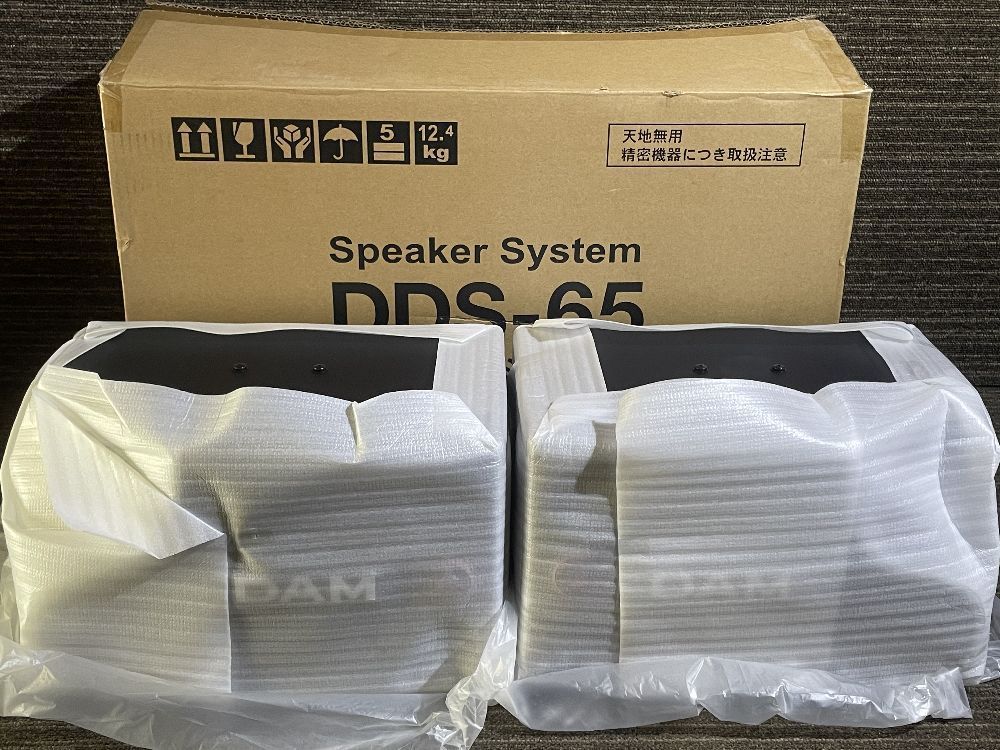 314 品 DAM/第一興商 スピーカーシステム DDS-65 左右2本1組 カラオケ 防磁 スピーカ デュアルウーファ スーパーツイーター(カラオケ機器)｜売買されたオークション情報 ...