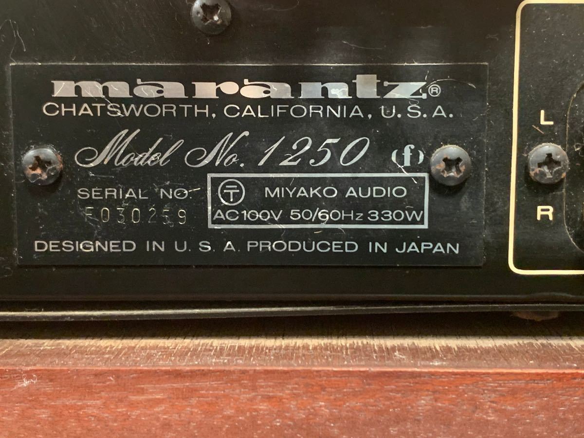 Marantz Model:1250 console stereo amplifier マランツ プリメインアンプ b(マランツ)｜売買された ...