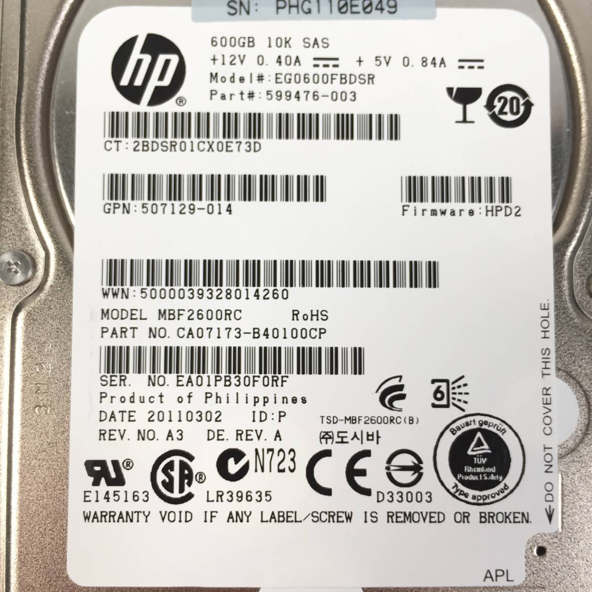 M2116-F-42-② HP 600GB SAS 10K HDD 2.5インチ G7マウンタ 4点【中古動作品】...｜内蔵