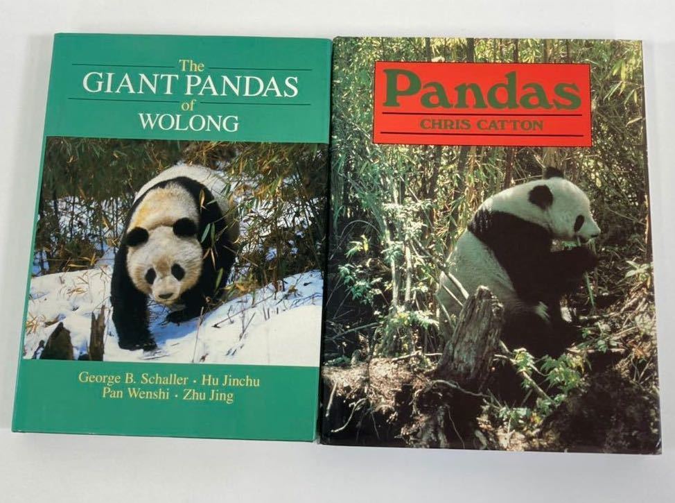 Pandas CHRIS CATTON / The GIANT PANDAS of WOLONG 動物 専門書 パンダ 洋書 / 英語 2冊 ...
