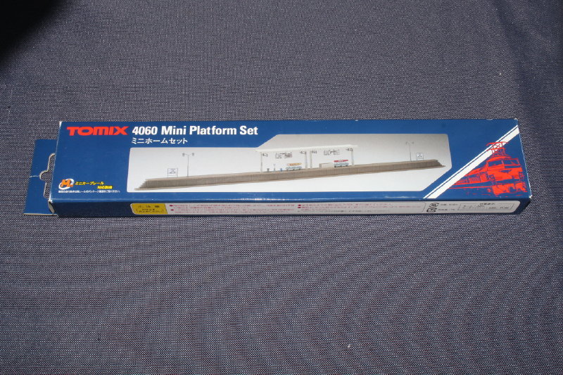 1/150 TOMIX トミックス ストラクチャー 4060 ミニホームセット 検/トミーテック ジオラマコレクション ジオコレ(建物)｜売買 ...