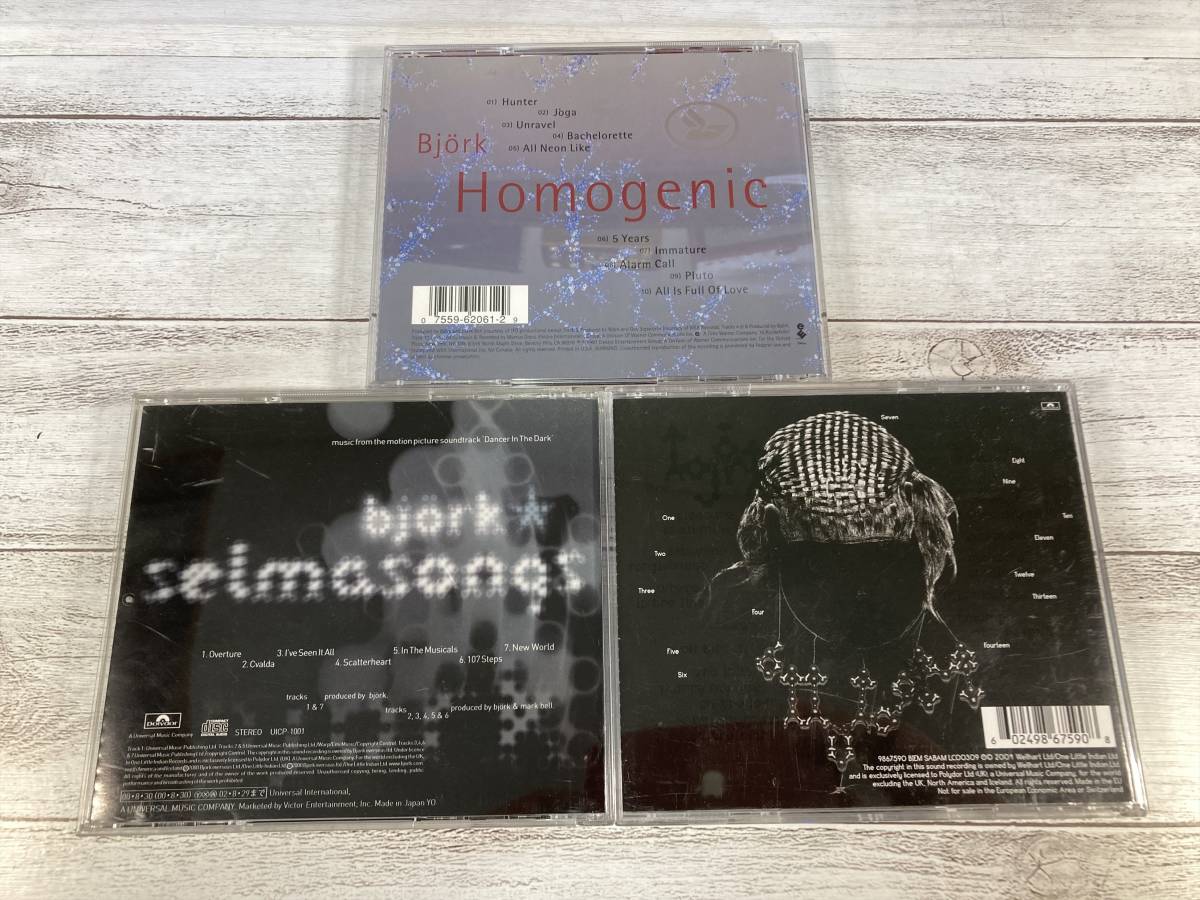 W0326 ビョーク Bjork CD アルバム 3枚セット｜Homogenic｜Medulla｜Selmasongs｜(その他)｜売買された ...