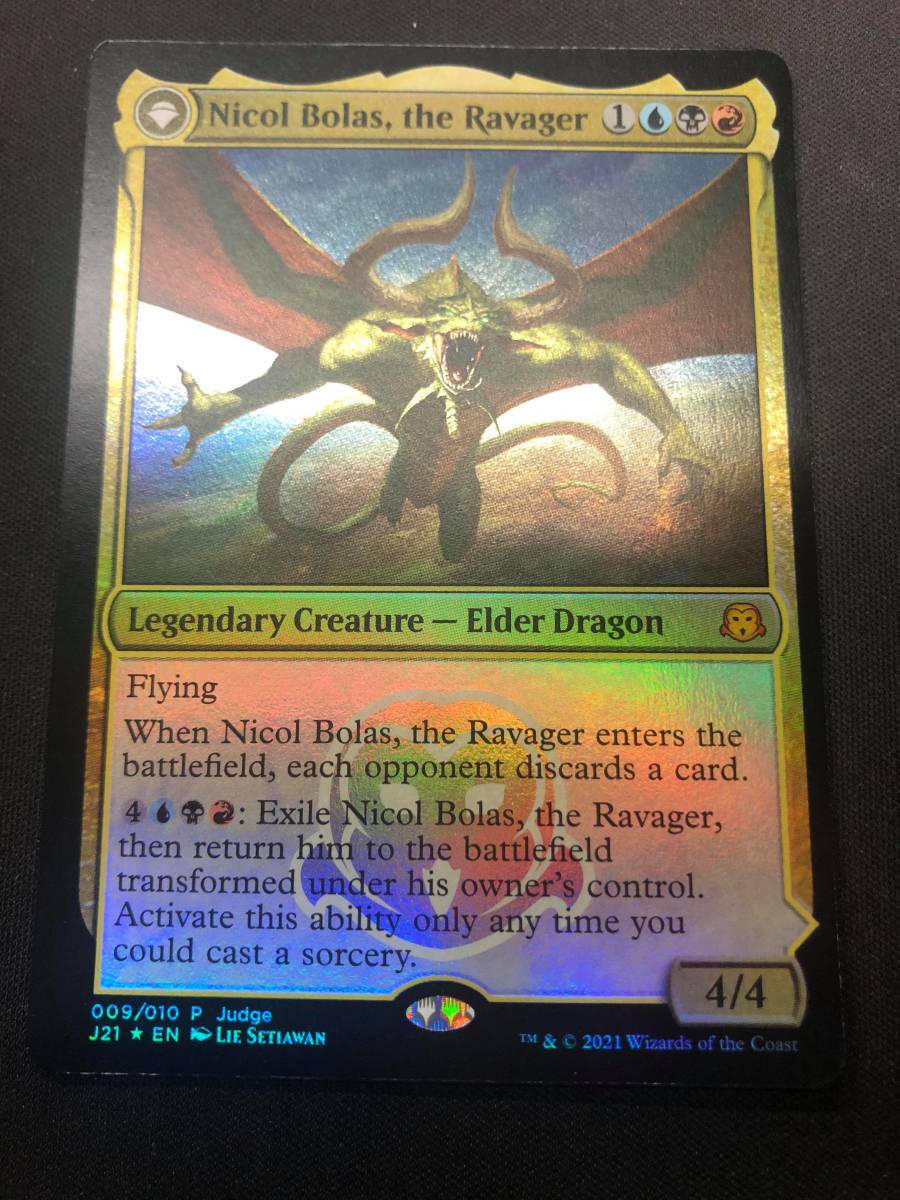 Foil 破滅の龍 ニコル ボーラス/Nicol Bolas the Ravager ジャッジ褒賞 英語版 1枚(赤)｜売買されたオークション ...