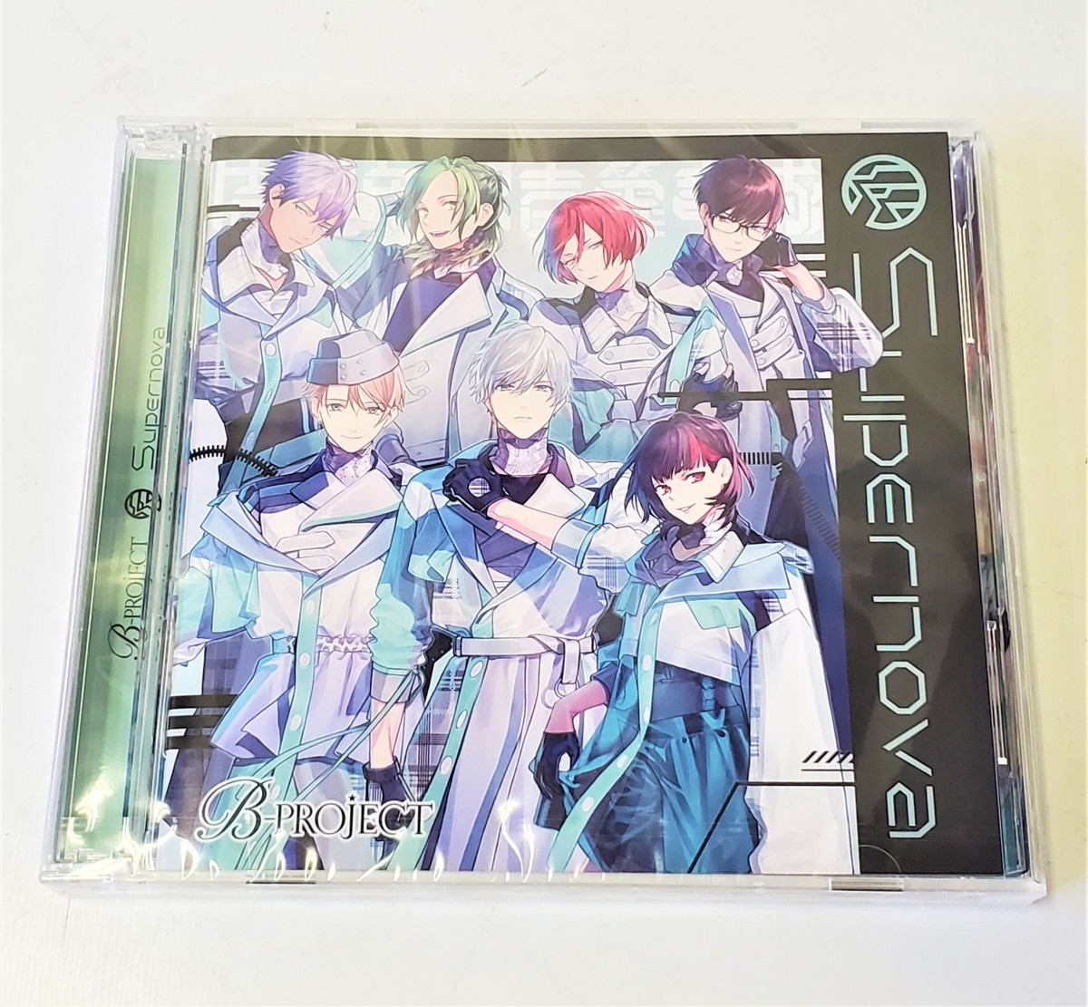 Supernova 特務部第壱翼竜隊Ver. 限定盤 ドラマCD 012-210720-TS-01-IZU(アニメソング一般)｜売買されたオークション情報、yahooの商品情報をアーカイブ公開 ...