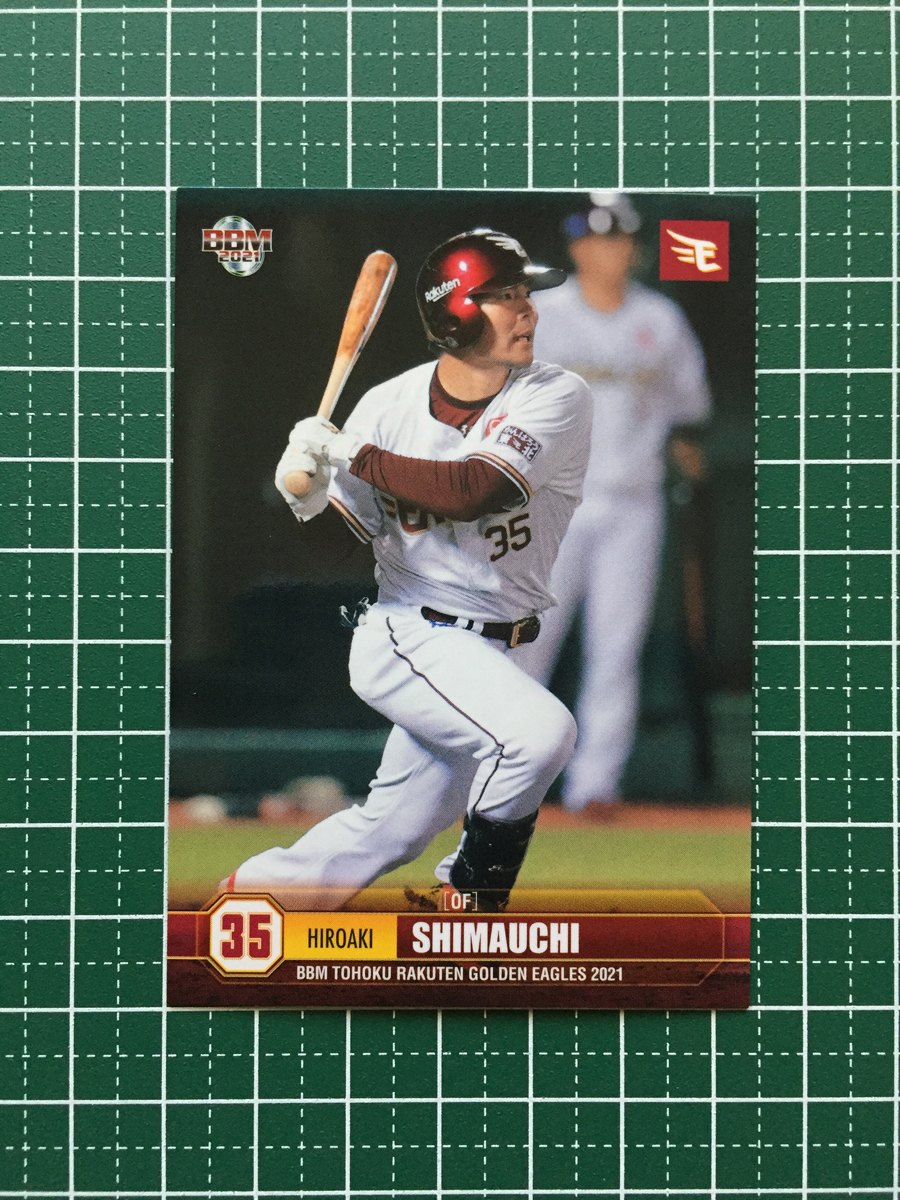 BBM 2021 プロ野球 ベースボールカード #E64 島内宏明 東北楽天ゴールデンイーグルス レギュラーカード(2014年～)｜売買されたオークション情報、yahooの商品情報をアーカイブ ...