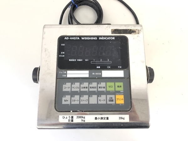 1円 WEIGHING INDICATOR ウェイングインジケータ AD-4407A ジャンク K5744287(その他)｜売買された ...