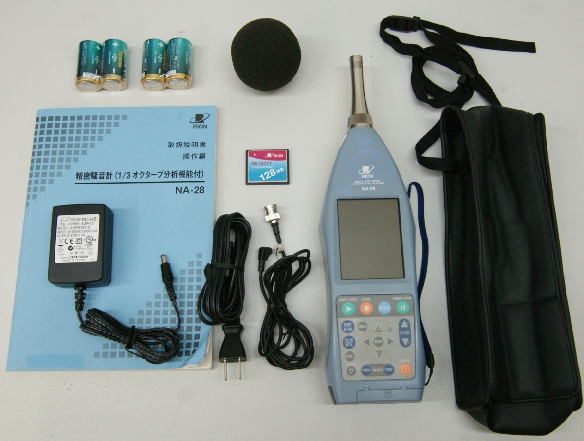 AZ36864 RION/リオン NA-28 精密騒音計 1/3オクターブ分析機能付 品(環境測定器)｜売買されたオークション情報、yahoo ...