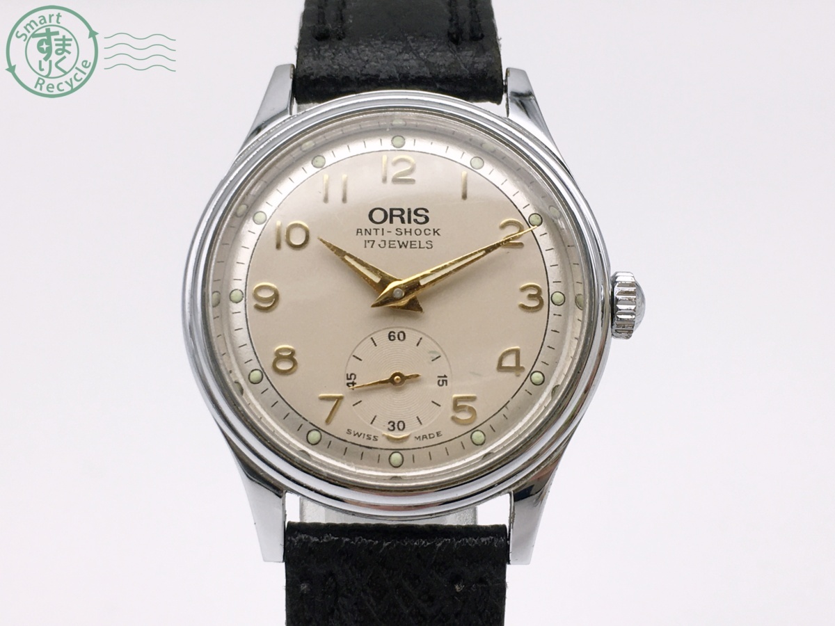 N10007 ORIS オリス 7312 スモセコ スモールセコンド ANTI-SHOCK 手巻き式 17石 17jewels ベージュ文字盤 ...