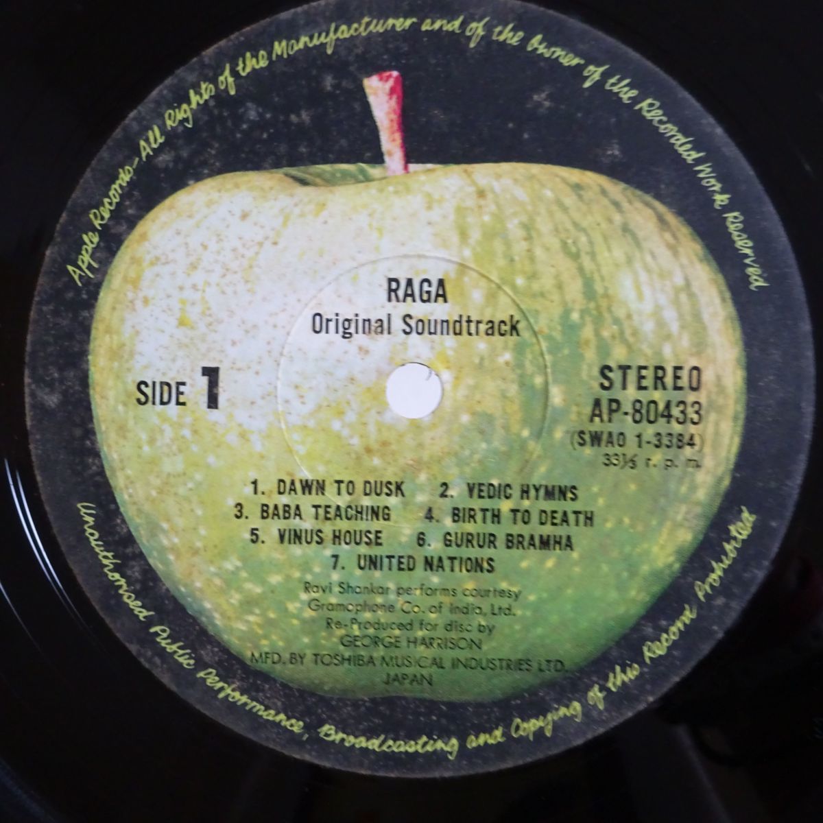 13045282; 稀少帯付/補充票/ブックレット/GEORGE HARRISON pro Ravi Shankar / Raga ...