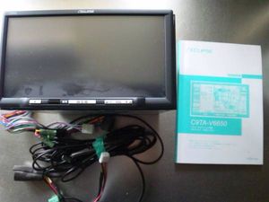 ECLIPSE マツダ純正メモリーナビゲーション C9TA-V6650(メモリーナビ)｜売買されたオークション情報、yahooの商品情報をアーカイブ公開 - オークファン（aucfan.com）