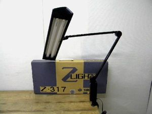 山田照明 ZライトZ-317 50HZ検ヤマギワ北欧モダン(デスク用タスクライト)｜売買されたオークション情報、yahooの商品情報を ...