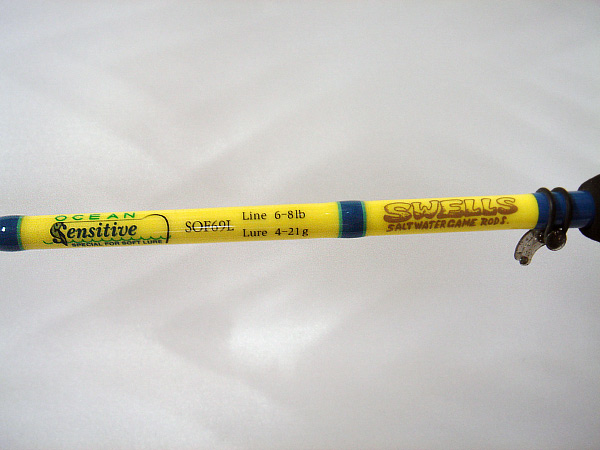 SWELLS ルアー用ロッド OCEAN Sensitive SOF69L(ルアーロッド)｜売買されたオークション情報、yahooの商品情報をアーカイブ公開 - オークファン（aucfan.com）