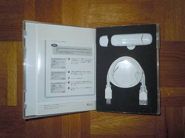 イーモバイル データカード CE0682 USBタイプ(イー・モバイル)｜売買されたオークション情報、yahooの商品情報をアーカイブ公開 ...