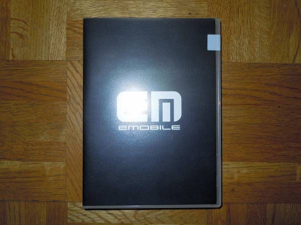 イーモバイル データカード CE0682 USBタイプ(イー・モバイル)｜売買されたオークション情報、yahooの商品情報をアーカイブ公開 ...