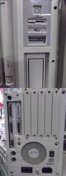 シャープ MZ-6500 MZ-6556 model50 本体 デスクトップ M-62(その他)｜売買されたオークション情報、yahooの商品 ...