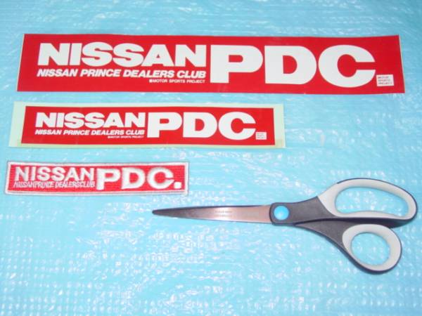 スカイラインジャパン プリンスディーラーズクラブシールPDC(日産)｜売買されたオークション情報、yahooの商品情報をアーカイブ公開 - オークファン（aucfan.com）