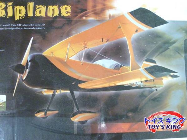 ニトロプレーン RC ULTIMATE 50cc Biplane/バイプレーン(組立キット（エンジン）)｜売買されたオークション情報 ...
