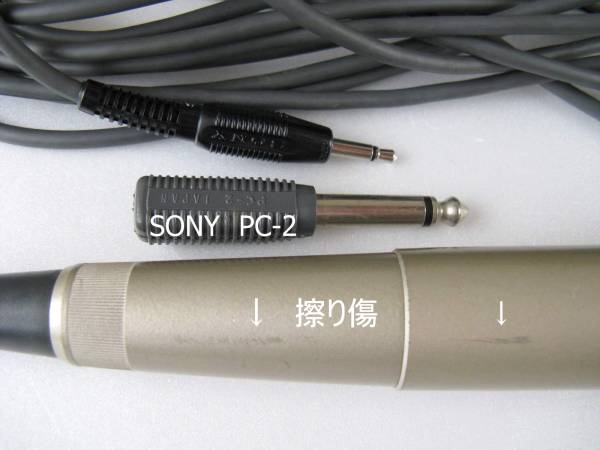 ECM-220 SONY マイクロホン(コンデンサー型)｜売買されたオークション情報、yahooの商品情報をアーカイブ公開 - オークファン ...