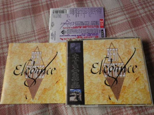 beat express elegance EPO杏里 鈴木トオル稲垣潤一 佐野元春rjx(オムニバス)｜売買されたオークション情報、yahooの商品情報をアーカイブ公開 - オークファン ...