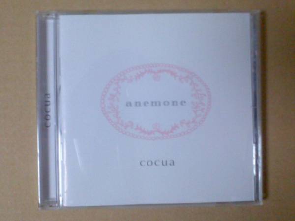 cocua 1stアルバム anemone mao Duca 安瀬聖(ゲーム一般)｜売買されたオークション情報、yahooの商品情報を ...