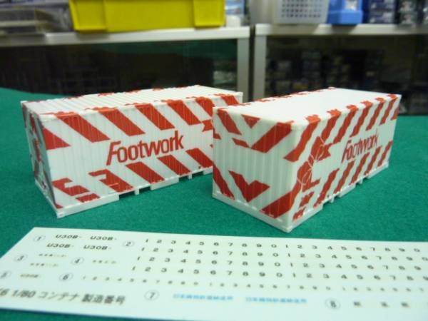 HOコンテナ MODEMO 私有U30B形 10t フットワーク 2個入(貨物列車)｜売買されたオークション情報、yahooの商品情報をアーカイブ公開 - オークファン（aucfan.com）