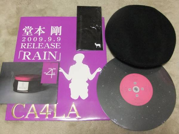 堂本剛 CA4LA限定品黒ベレー RAIN CD付 ＋美我空スタラップ付(その他)｜売買されたオークション情報、yahooの商品情報をアーカイブ公開 - オークファン（aucfan.com）