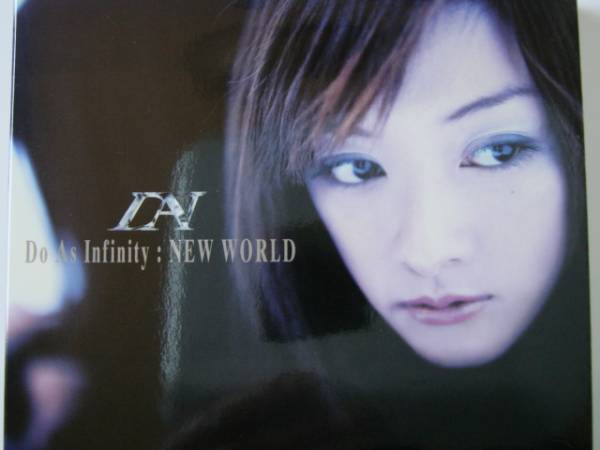 Do As Infinity：NEW WORLD(Do As Infinity)｜売買されたオークション情報、yahooの商品情報をアーカイブ公開 - オークファン（aucfan.com）