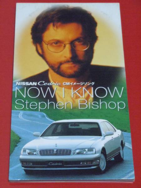STEPHEN BISHOP スティーヴン ビシヨップ / NOW I KNOW(その他)｜売買されたオークション情報、yahooの商品情報を ...