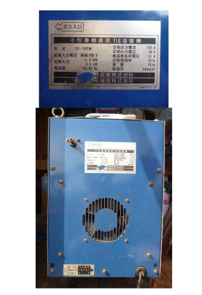 パナソニック TIG溶接機 PANA TIG MINI 150(TIG溶接機)｜売買されたオークション情報、yahooの商品情報をアーカイブ ...