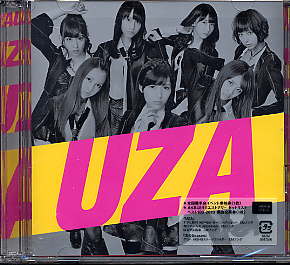 AKB48 UZA 初回限定盤Type-K CD＋DVD /写真付き(AKB48)｜売買されたオークション情報、yahooの商品情報をアーカイブ公開 - オークファン（aucfan.com）