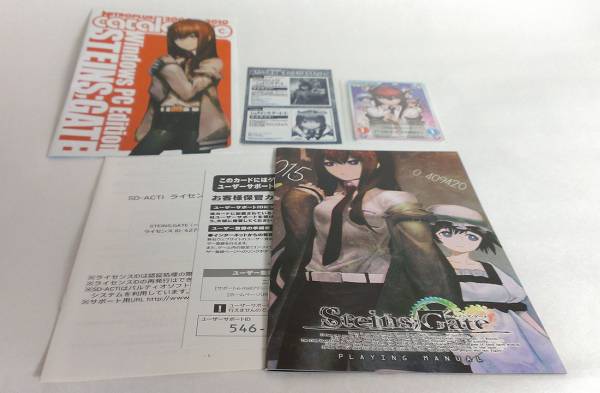 PC版 STEINS；GATE シュタインズ ゲート 4529790134017(アドベンチャー)｜売買されたオークション情報、yahooの商品情報をアーカイブ公開 - オークファン ...