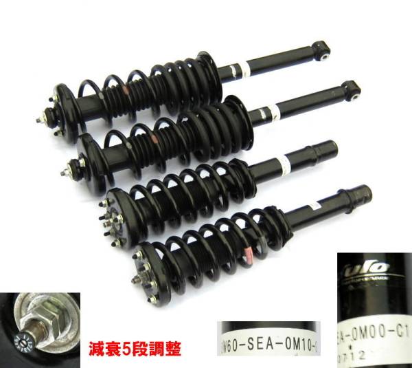 アコード CL7 CL8 CL9 MODULO モデューロ サスペンションキット(サスペンションキット（一式）)｜売買されたオークション情報、yahooの商品情報をアーカイブ公開 ...