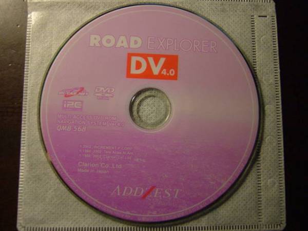 DVD アゼストADDZEST ROAD EXPLORER DV4.0/QMB-568-120(その他)｜売買されたオークション情報 ...