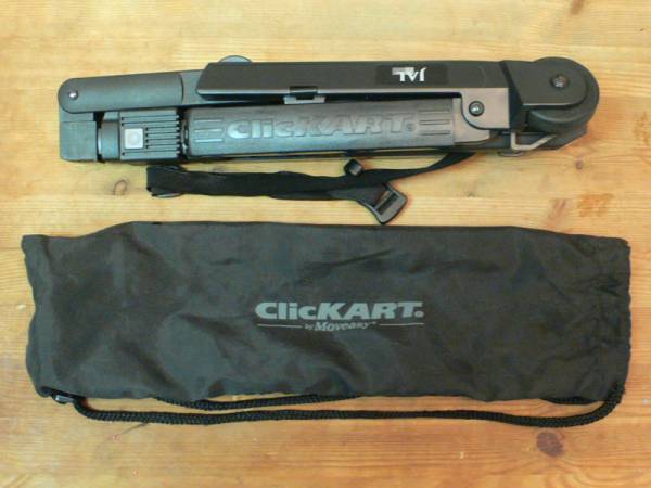 Moveasy x JAL / ClicKART / 折りたたみ式旅行用キャリーカート(キャリーバッグ)｜売買されたオークション情報 ...