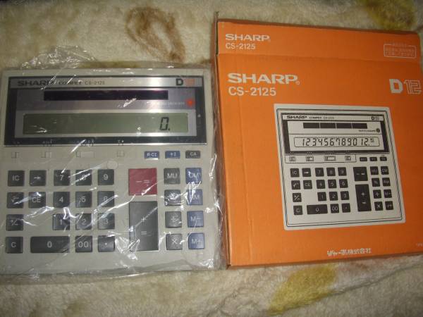 シャープ SHARP 電卓 コンペットCS-2125 レア(シャープ)｜売買されたオークション情報、yahooの商品情報をアーカイブ公開 - オークファン（aucfan.com）