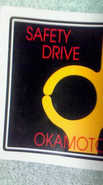 オカモト OKステッカー Z1Z2 FX KH CBX GS GT 当時物(その他)｜売買されたオークション情報、yahooの商品情報をアーカイブ公開 - オークファン（aucfan.com）