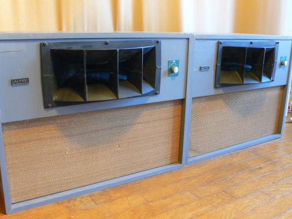 なモニタースピーカー altec 9844A ペア 同一ロット品(アルテック)｜売買されたオークション情報、yahooの商品情報をアーカイブ ...