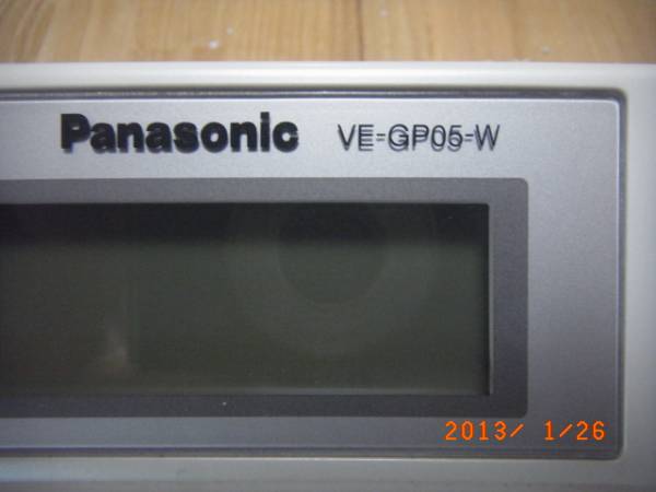 Panasonic 留守番電話機 VE-GP05-W(留守番電話)｜売買されたオークション情報、yahooの商品情報をアーカイブ公開 - オークファン（aucfan.com）