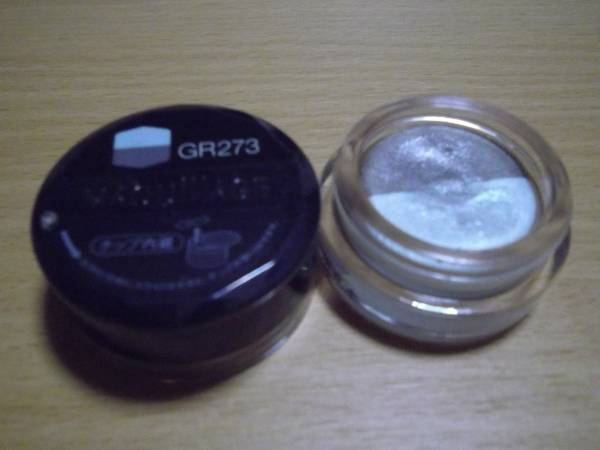 マキアージュ デァルグロウアイズ GR273(アイシャドウ)｜売買されたオークション情報、yahooの商品情報をアーカイブ公開 - オークファン（aucfan.com）
