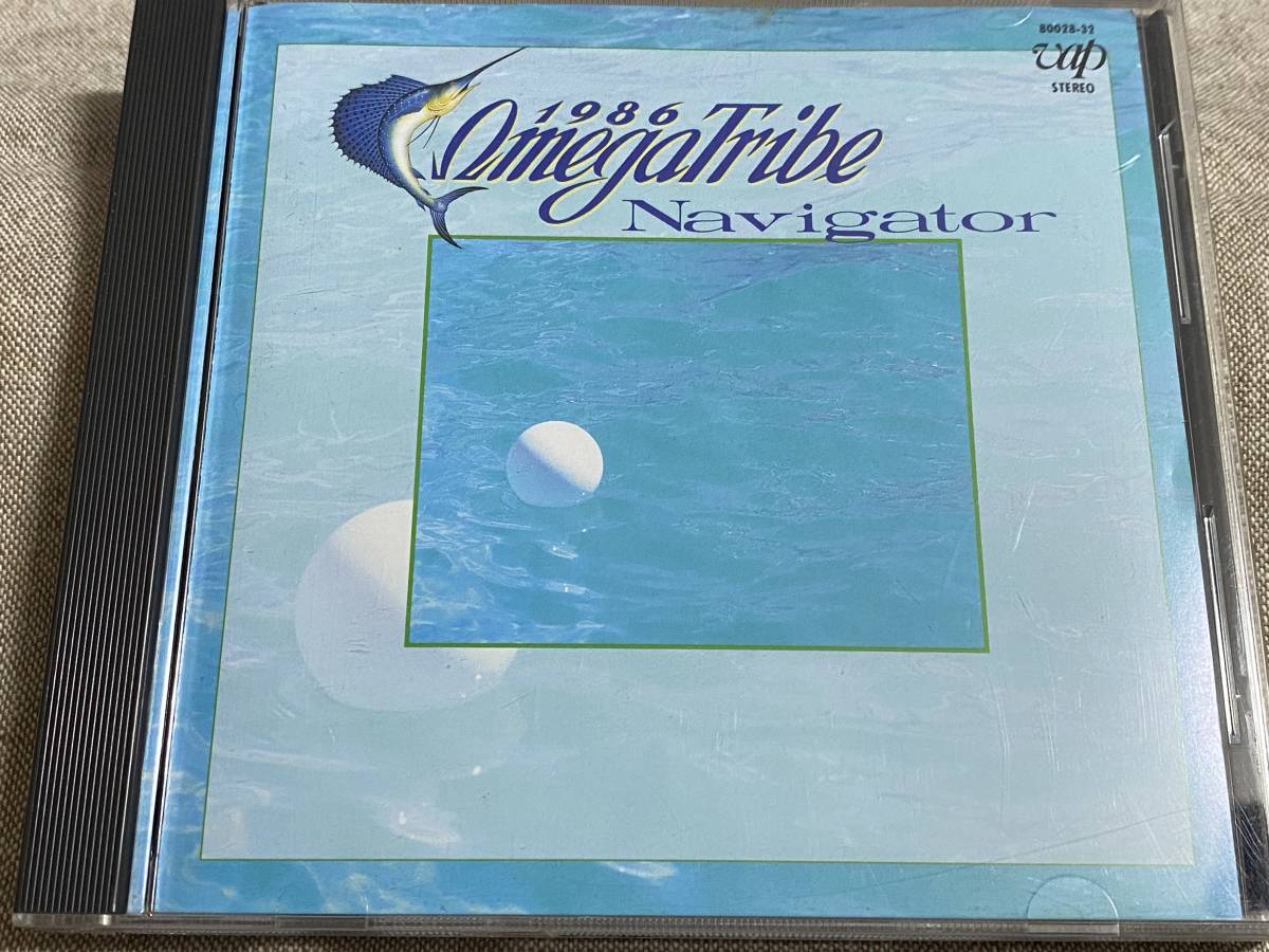 シティポップス 1986 OMEGA TRIBE NAVIGATOR 86年 廃盤 レア盤 JAPANESE AOR(オメガトライブ)｜売買さ ...