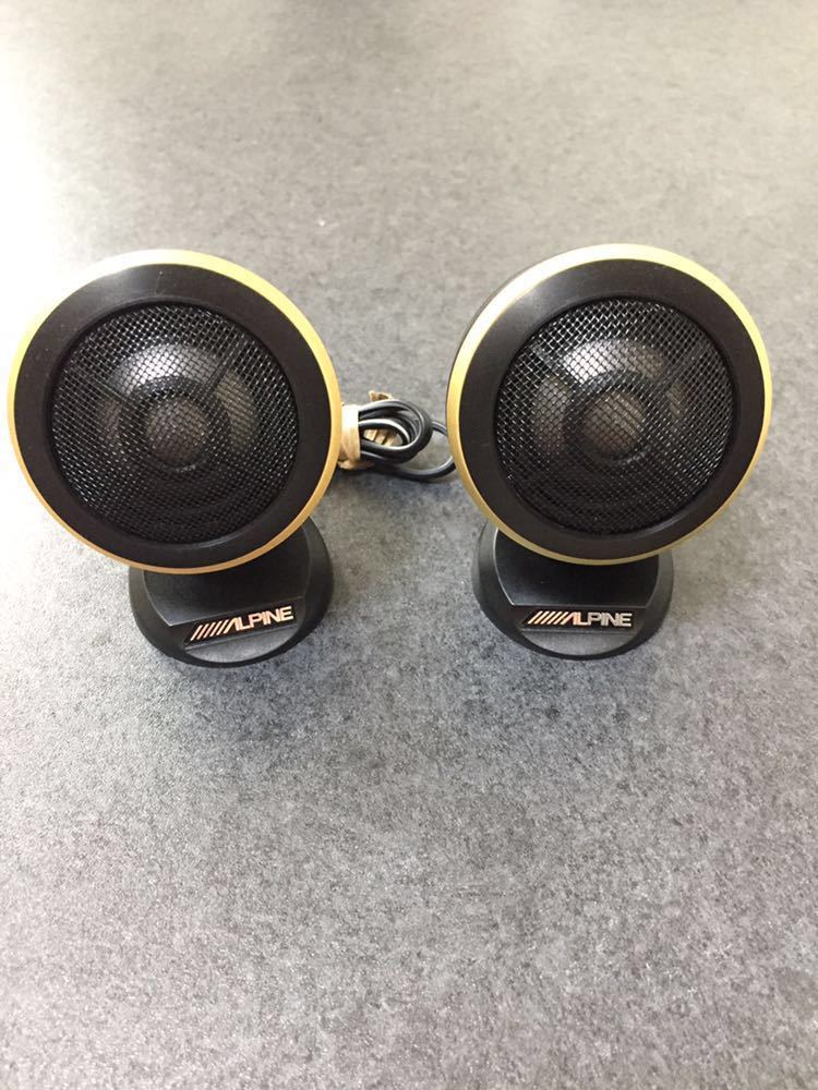 アルパイン X-180S/X-170S/X-160S 付属 ツイーター ALPINE(ツイーター)｜売買されたオークション情報、yahooの商品情報をアーカイブ公開 - オークファン ...